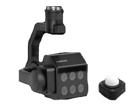 MS600 Pro 无人机载多光谱相机 - 深圳市鹏锦科技有限公司